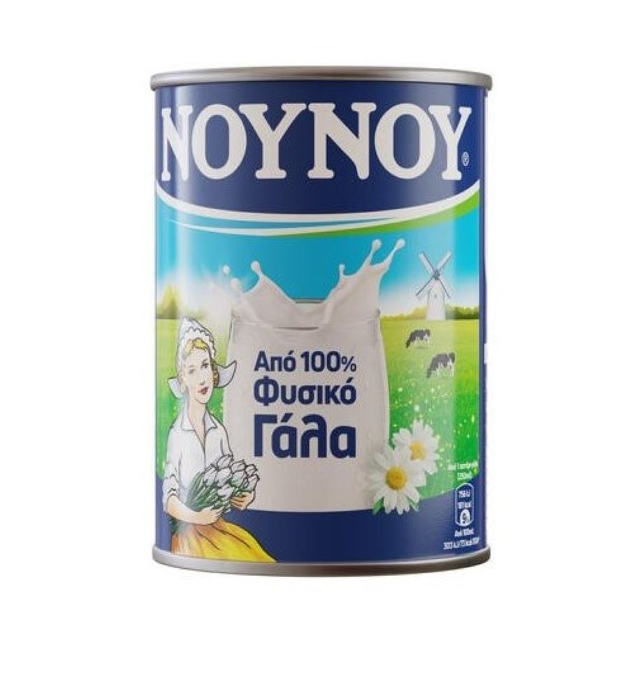 Lapte Evaporat NOYNOY - 400g (concentrat) ⋆ Produse Grecia ...